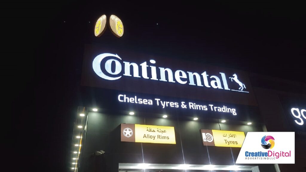 High-Quality 3D & 2D Sign Boards in Dubai, UAE | Creative Digital