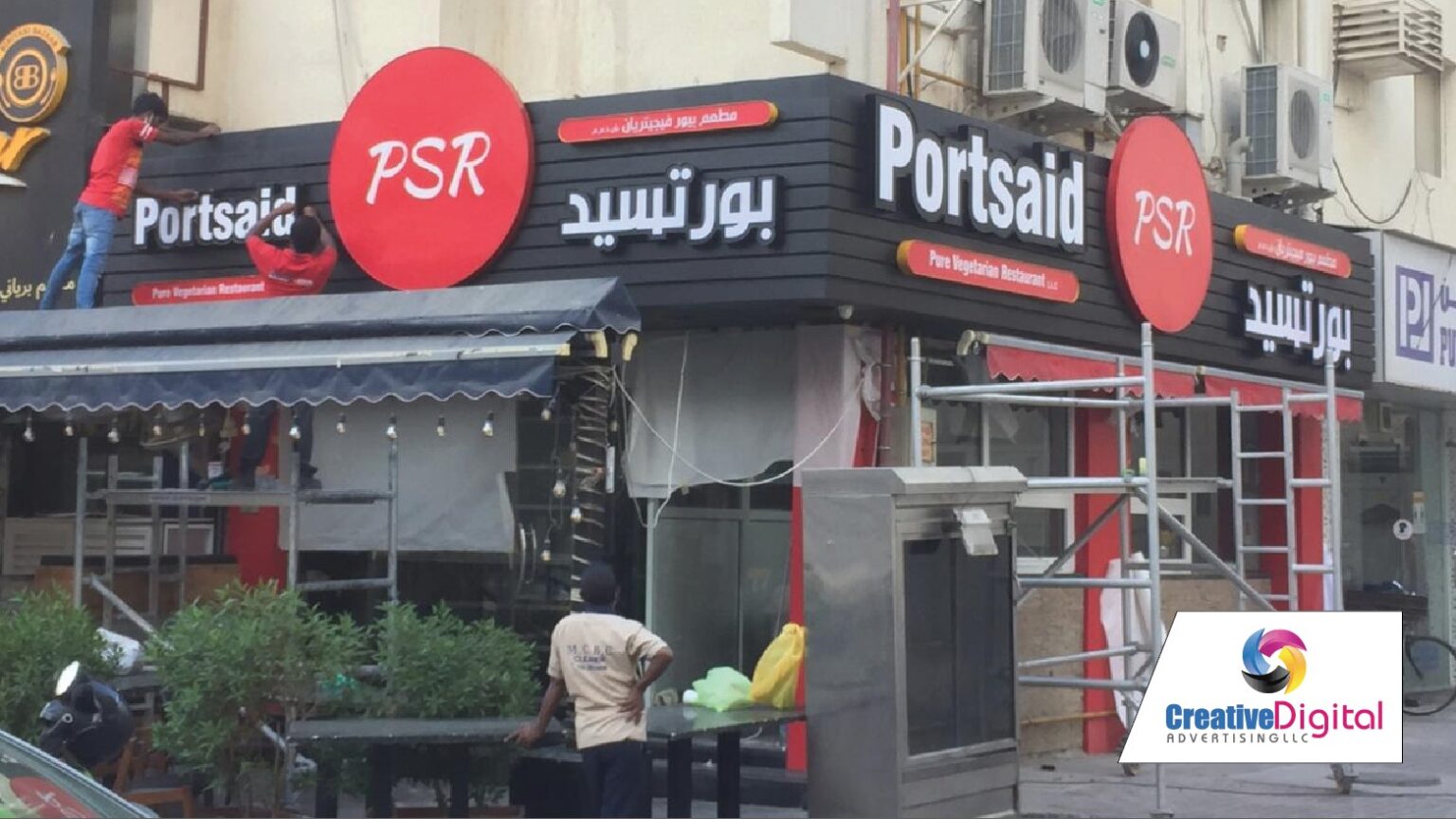 High-Quality 3D & 2D Sign Boards in Dubai, UAE | Creative Digital