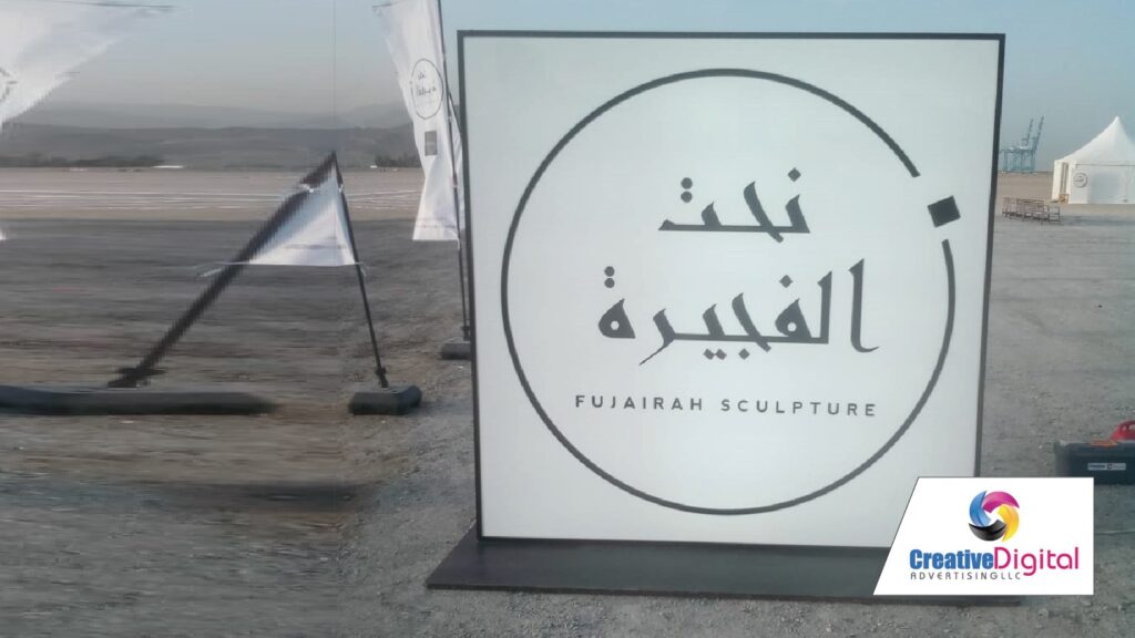 High-Quality 3D & 2D Sign Boards in Dubai, UAE | Creative Digital