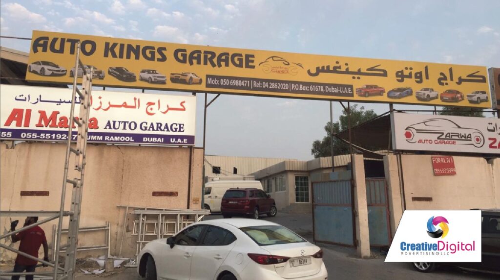 Get Custom Flex Face Sign | Flex Face Printing & Banner Services in ...