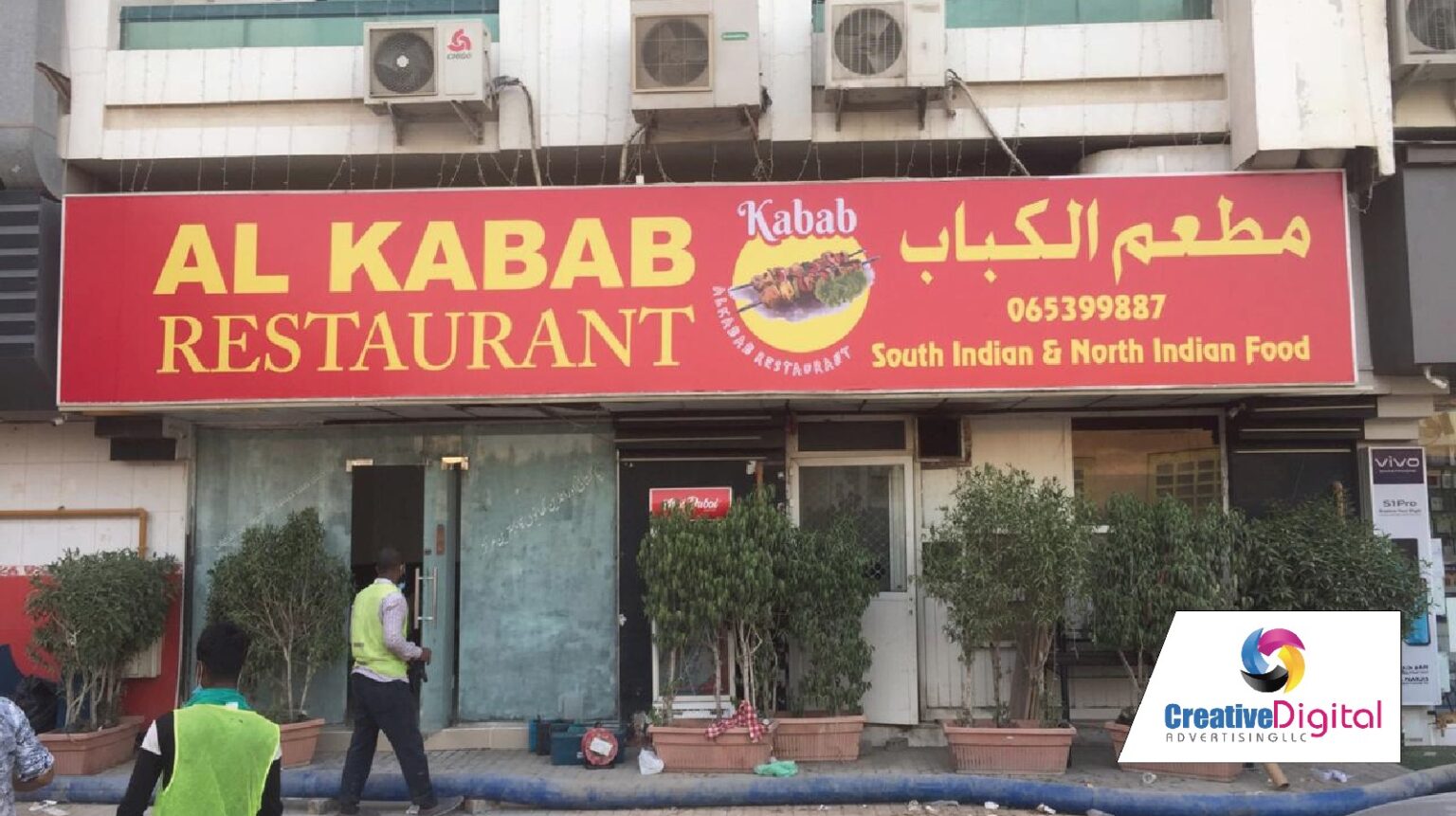 Get Custom Flex Face Sign | Flex Face Printing & Banner Services in ...