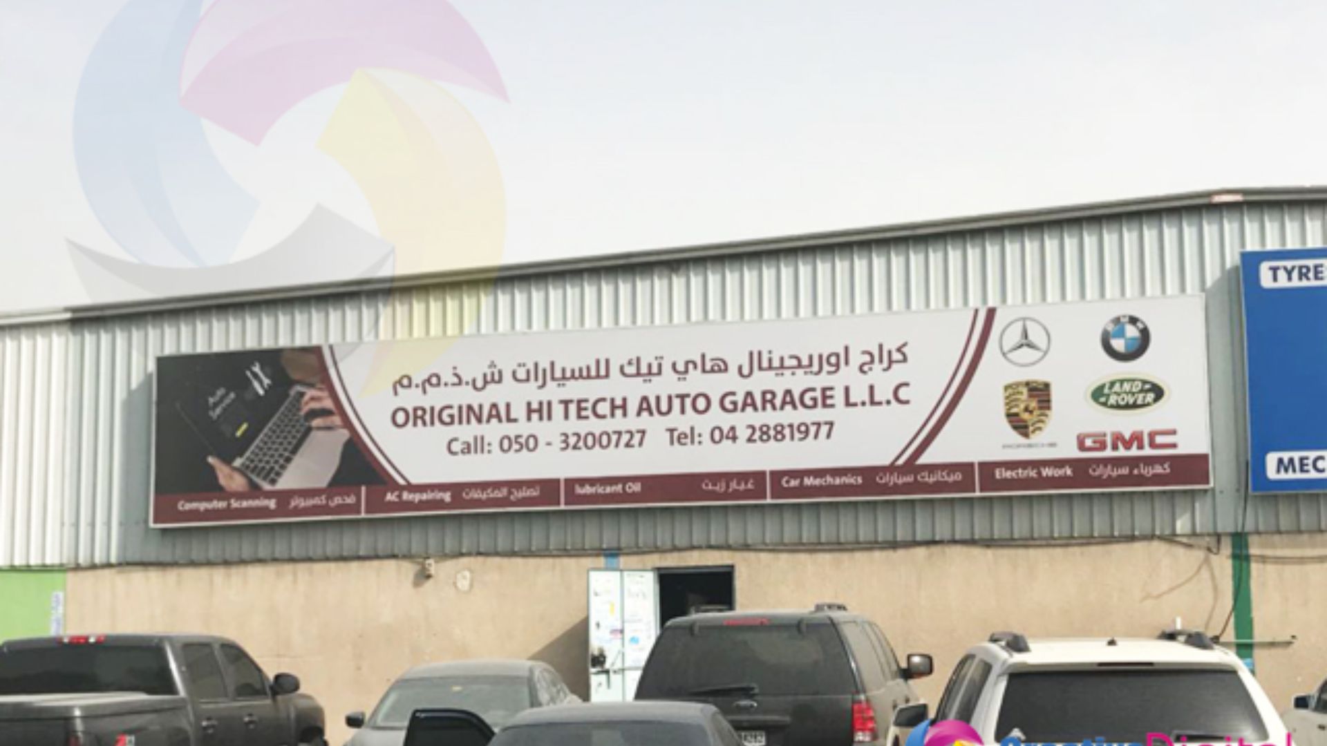 What Lighting Options Are Available for Flex Face Signs?