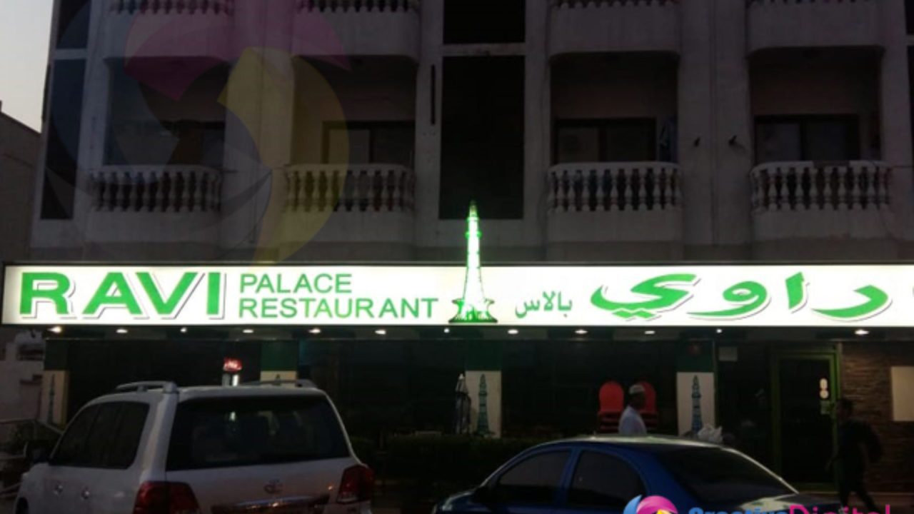 What Lighting Options Are Available for Flex Face Signs?